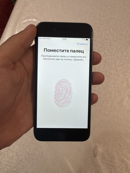 Iphone 6 128GB LL/A