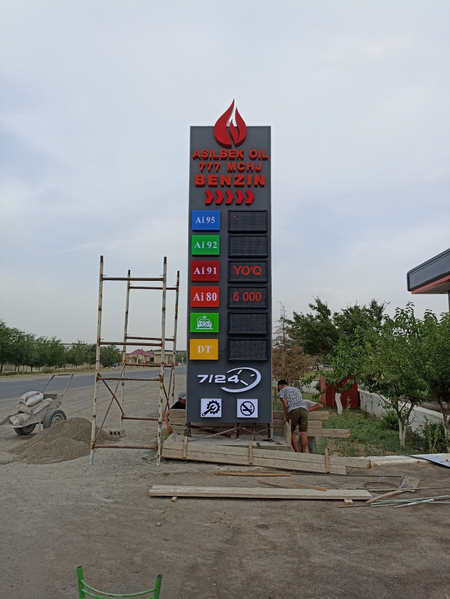 Tashqi reklama xizmati reklama  narujnaya