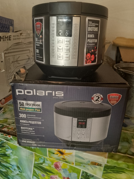Multivarka Polaris sotiladi