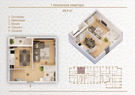 Novostroyka JK NEONIT 12-qavatli dom Mirobod tumanida