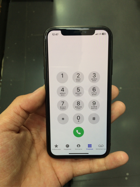 Iphone X 256GB karobka dak bor