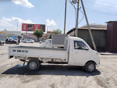 Вывоз Мусора Shineray T30