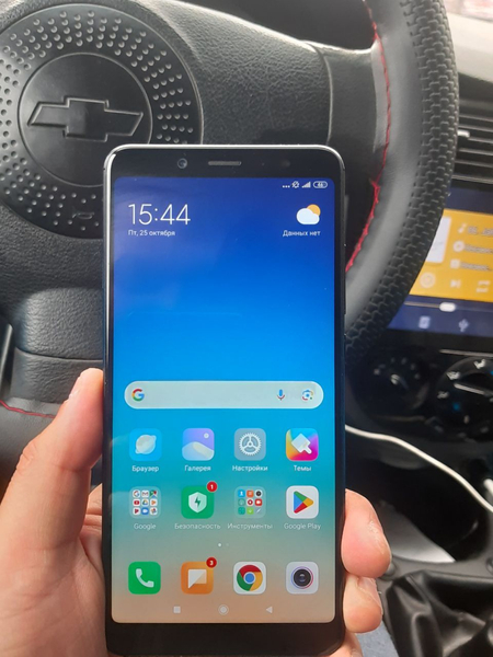 Redmi Note 5 телефон