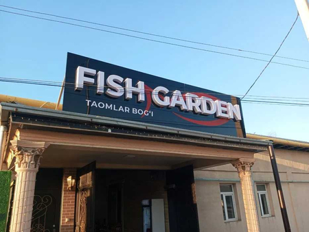 Reklama xizmati наружная реклама bukva baner strella reklama