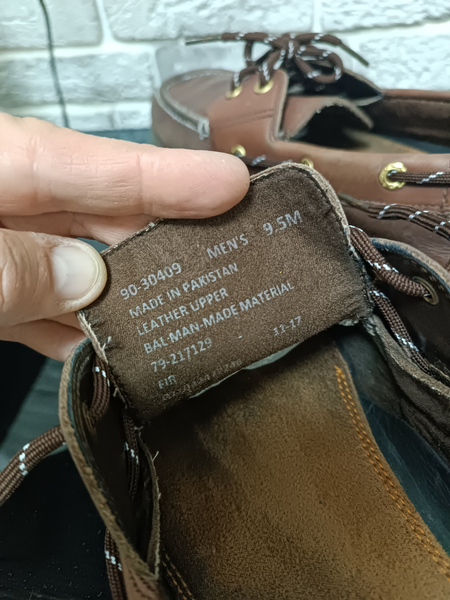 Топсайдеры Dockers