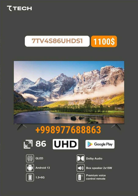 Телевизор 7TECH 43/50/55/65/86/98 От Официального Диллера