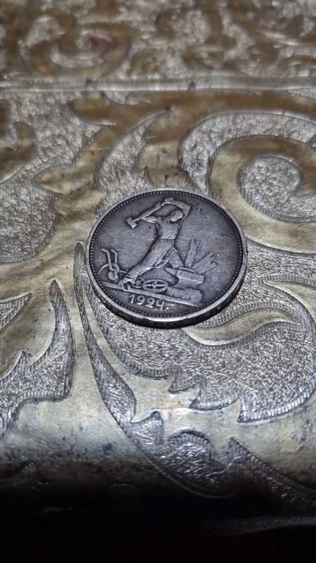 Срочно продаётся  монета один полтинник 1924 Т.Р