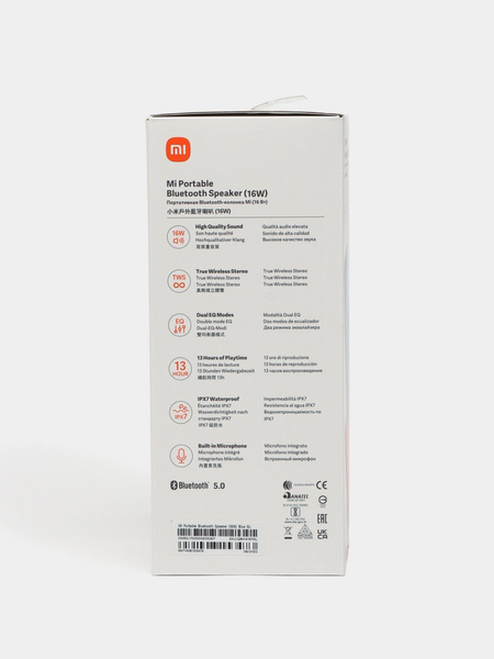 mi portable bluetooth speaker , mi kalonka , kalonka