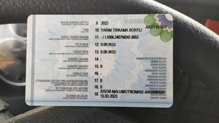 Прицеп Продаётся Срочно