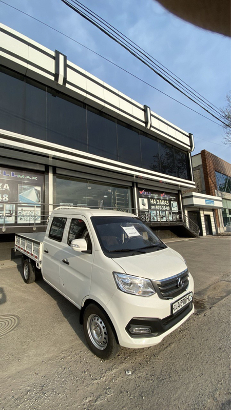 Changan 2023 rangi oq