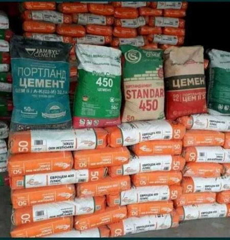 Цемент | sement | cement | По оптовым ценам! | OP-39