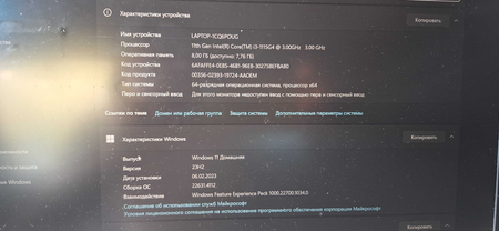 Notebook Laptop HP intel core i3