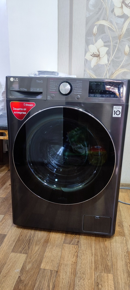 Стиральная машина LG TW4T9RW9P. Загрузка 10,5 кг