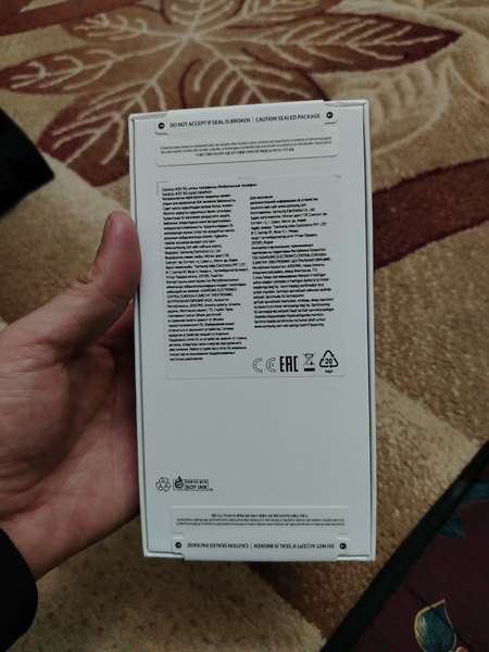 Samsung Galaxy A55 5G