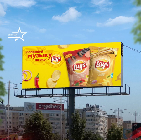 LED ekran Super цена