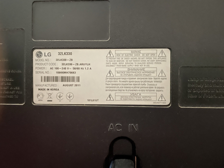 Телевизор LG б/у