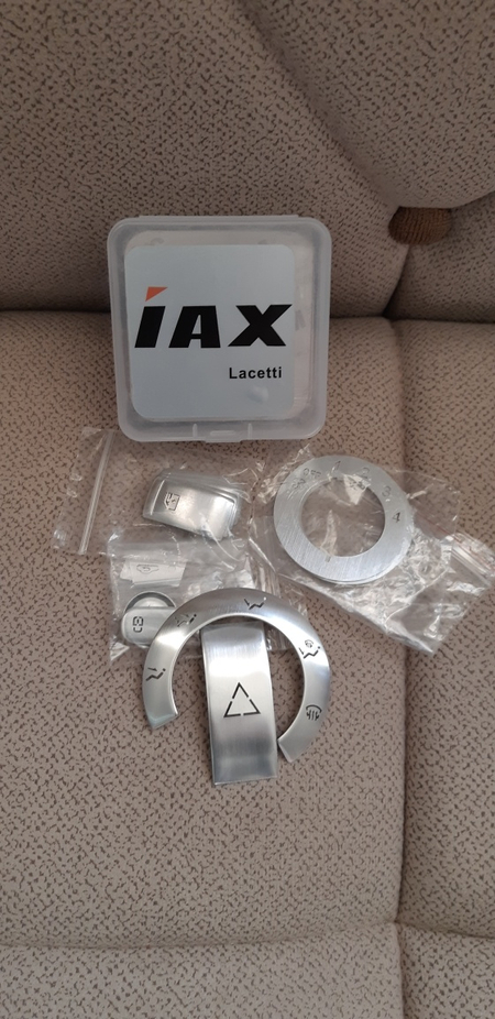 Хром накладки в интерер ваше авто. Spark nexia3 lacetti cobalt gentra