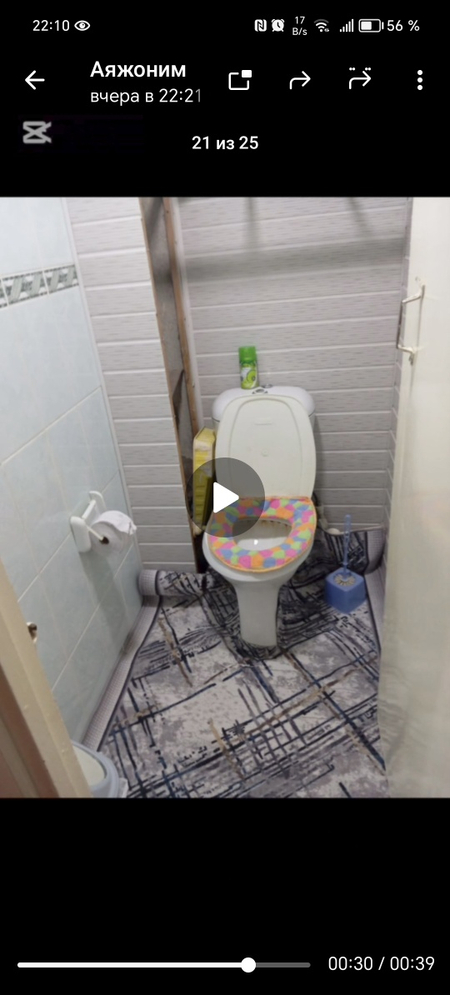 Квартира ижарага берилади! Срочно!
