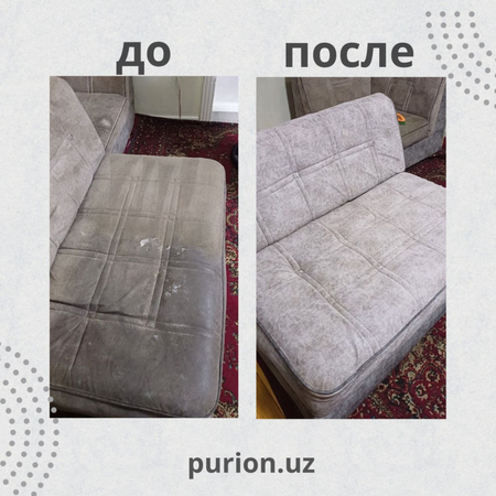 Gilam yuvish xizmati
