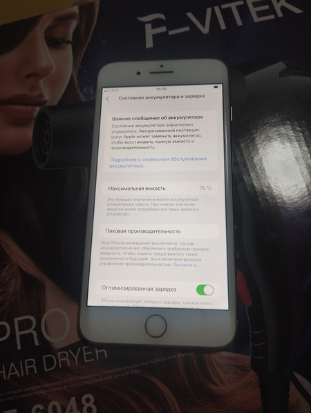 Iphone 8 Plus 64gb srochana