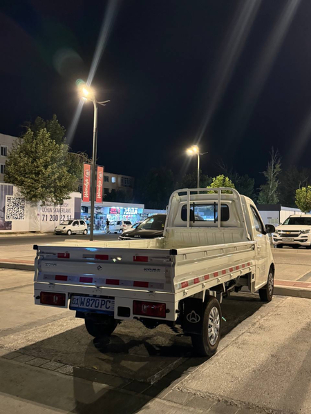 Changan  2023 New