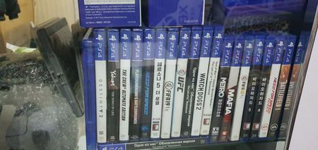 ps4 playstation 4 ,5  o'yin yozamiz. 5.05-9.00 versiyaga