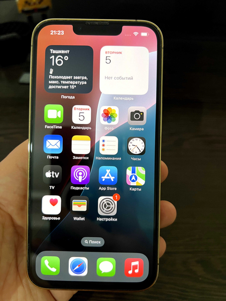 Идеал iPhone 13 Pro Gold 256 gb 86% батарейка + бонус чехол USA за $20