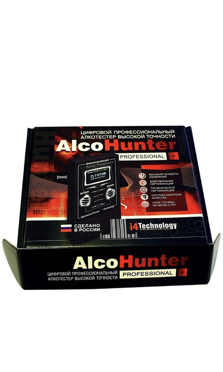 Алкотестер Alcohunter professional +
