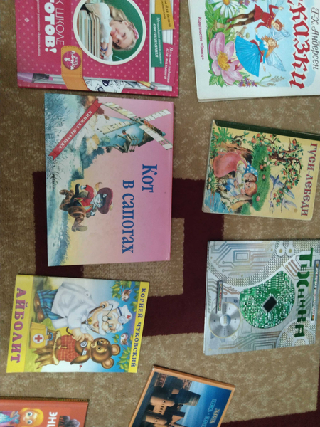 Книги сказки,для детей