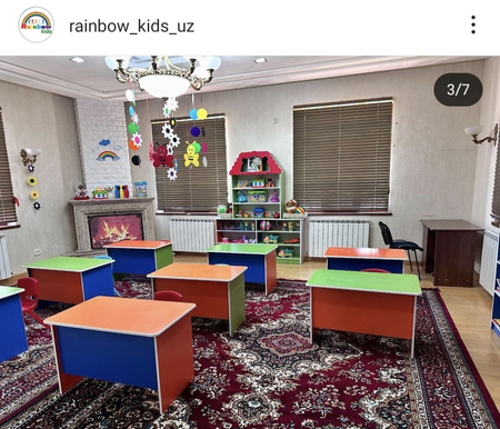 Набор в детский сад