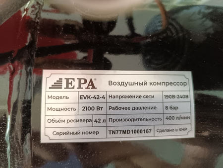 Аренда в Ден 100