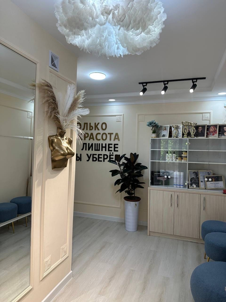 Сдам кабинет в салоне красоты