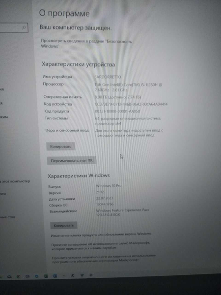 asus tuf gaming f17