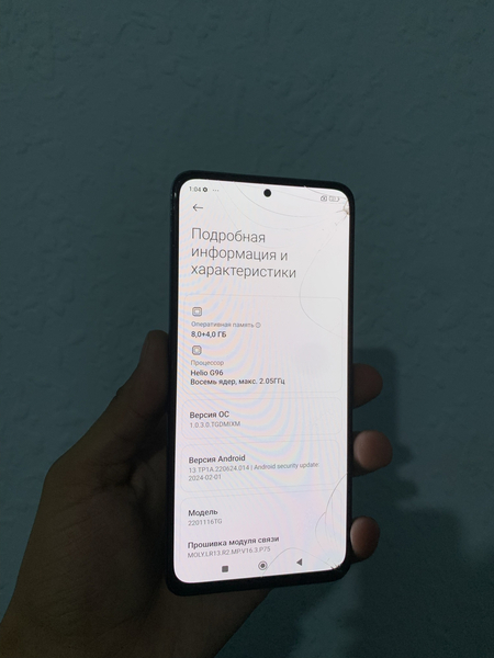 Redmi note 11 pro 8+4/128 srochna