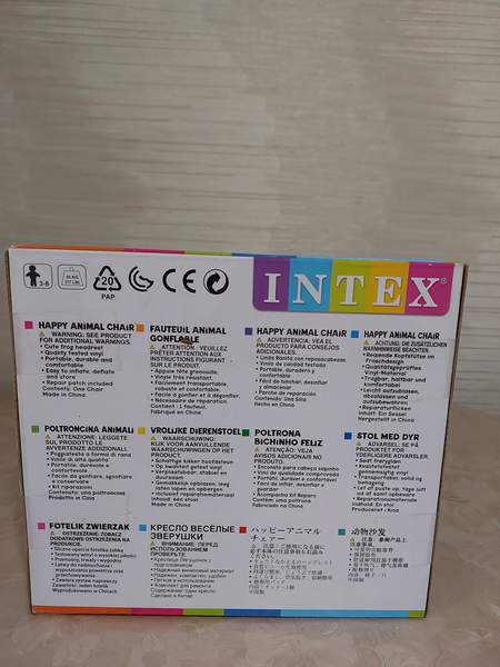 Кресло лягушек с подголовником INTEX