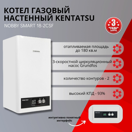 Kotyol Jondeymiz bizde barliq zapchastlari bar tabiladi