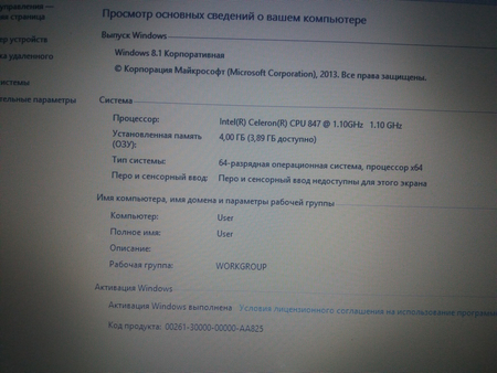 Продам нотебоок Asus 2 ядерний 1 млн