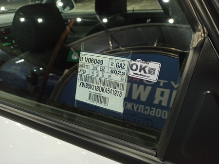 Продам ласетти Gentra