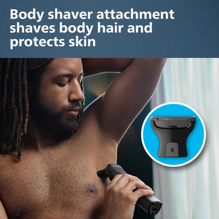 ТОП - 24! Philips Norelco Multigroom -  триммер высочайшей точности