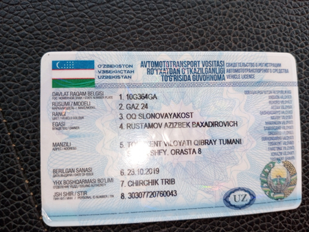 Продается Волга пикап