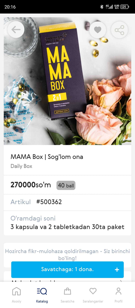 Sibirskiy zdarova bilan kassaliklarni unuting