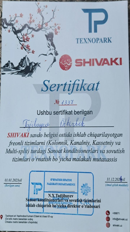 Кондиционер урнатиш