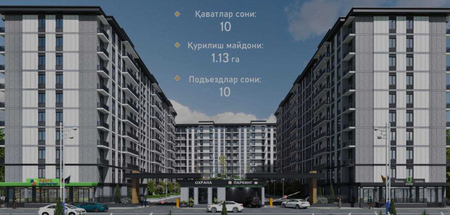 Яшнабад 2х комнатная новостройка ШУ