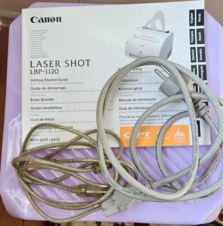 Лазерный принтер Canon LBP1120