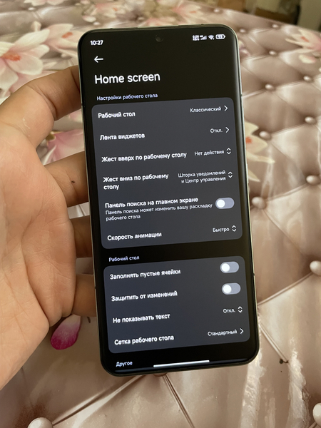 Xiaomi 14 pro 256 gb idial