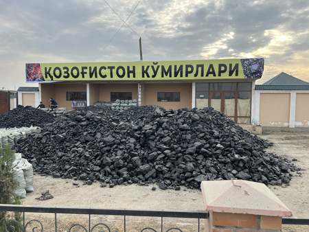 КЎМИР Наманганда—-Каражара 0-25 мм, 50-300мм