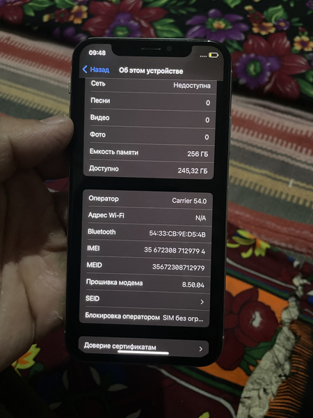Ayfon x 256 gb 100 yomkos