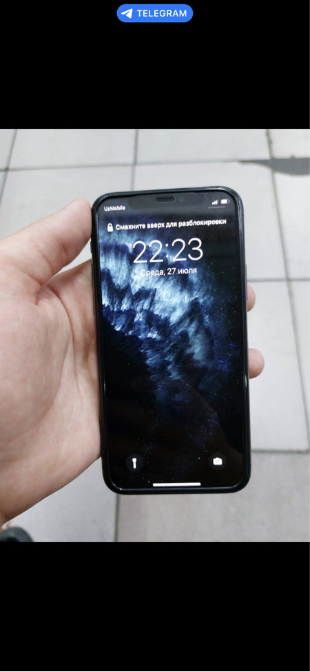 Iphone 11 pro ideal