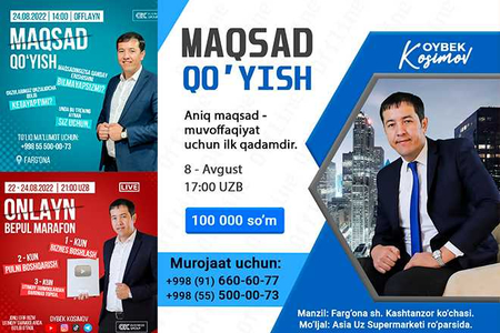 Kampyuter va Consulting Xizmati