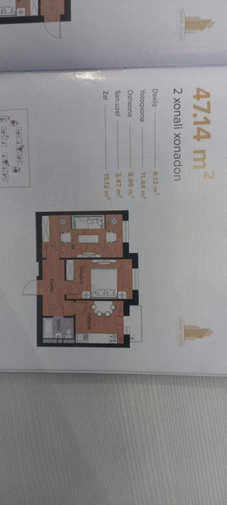 V3486 улица Баку Узбум НОВОСТРОЙКА ЖК Orient House 2/2/5 47м2 КОРОБКА